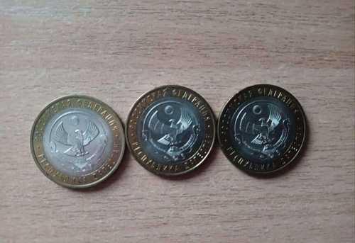 Юбилейная монета республики Дагестан