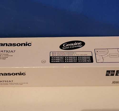 Panasonic: Тонер-картридж KX-FAT92A7 (Япония)