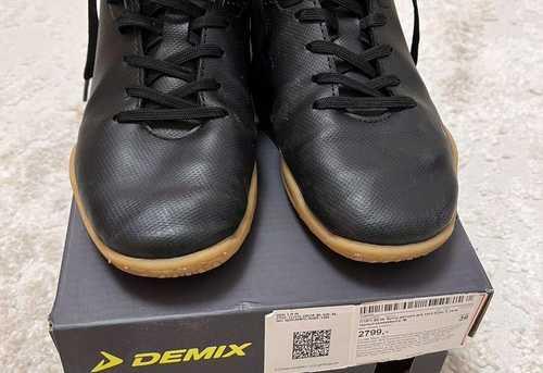 Бутсы футзалки Demix