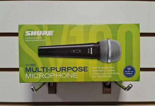 Shure SV100-A микрофон Оригинал