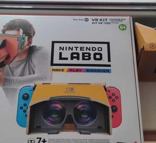 Nintendo switch labo VR+Blaster