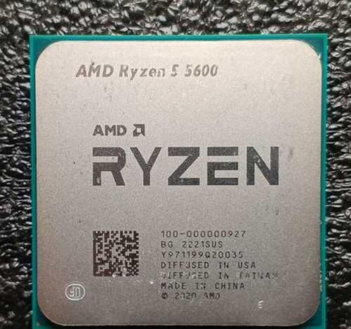 Ryzen 5 5600