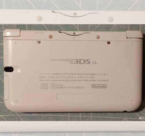 Nintendo 3DS XL