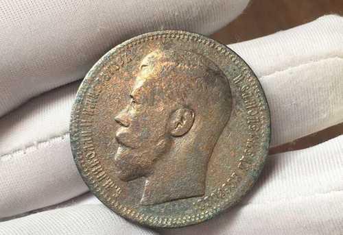 1 Рубль 1896 * года