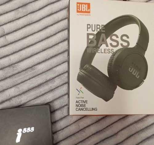 Беспроводные наушники jbl tune 510bt