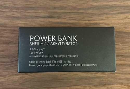 Внешний аккумулятор (power bank) 2200 MaH