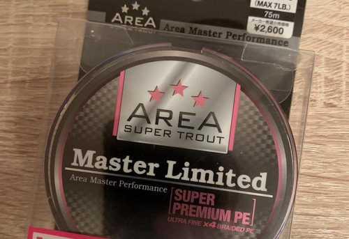 Плетеный шнур Varivas Master Limited Super Premium