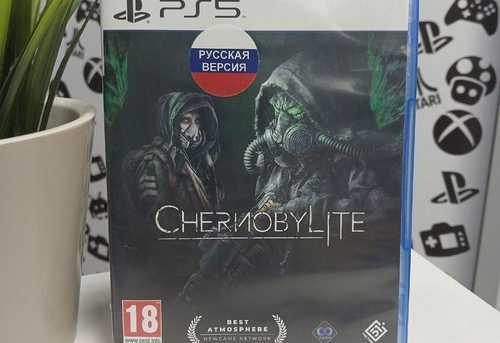 Chernobylite (PS5) Б/У