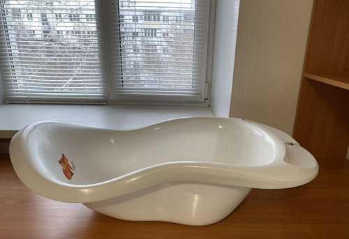 Ванночка для купания детей