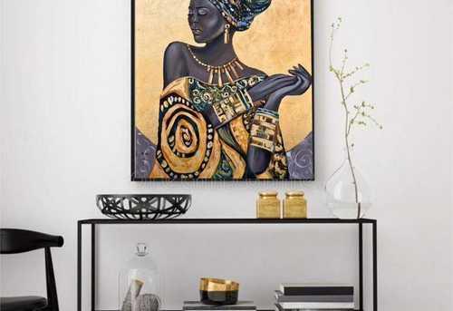 Современная картина "Африканка"