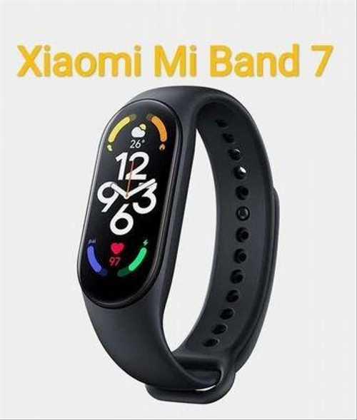 Фитнес - браслет Xiaomi Mi Band 7