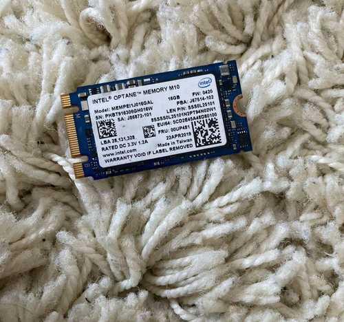 Intel optane m10
