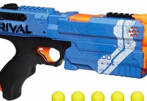 Nerf rival xviii-500