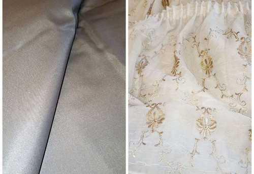 Занавески тюль шторы ткани СССР винтаж ретро