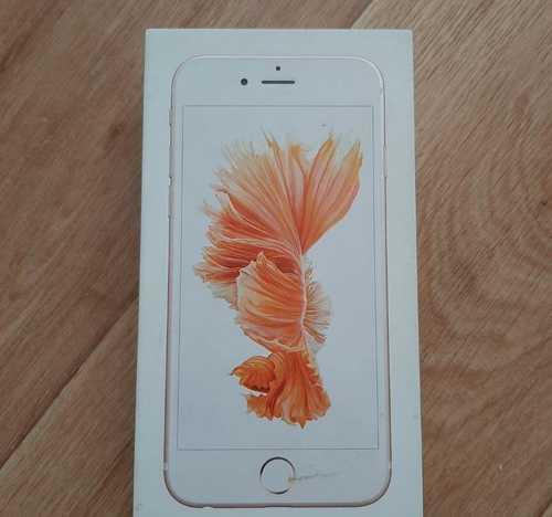 Коробка от iPhone 6s