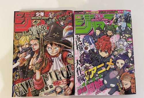 Weekly Shonen Jump / манга журналы на японском