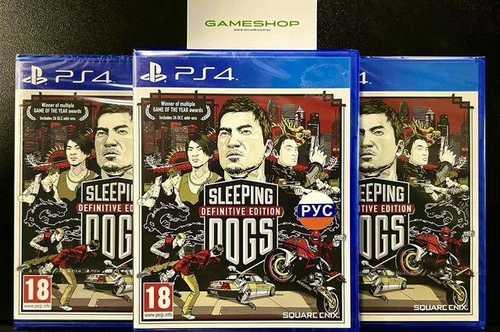 Sleeping Dogs. Definitive Edition PS4