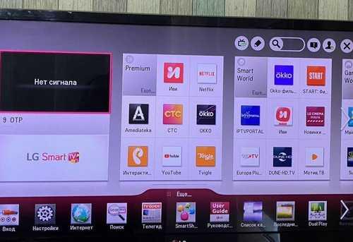 LG Smart TV/Full HD/32 дюйма/DVB-T2