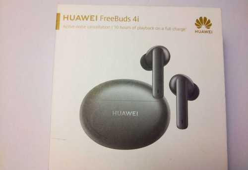 Huawei Free Buds 4i