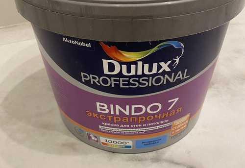 Краска моющаяся dulux