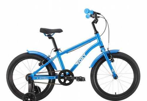 Велосипед Stark'22 Foxy Boy 18 голубой/серебристый