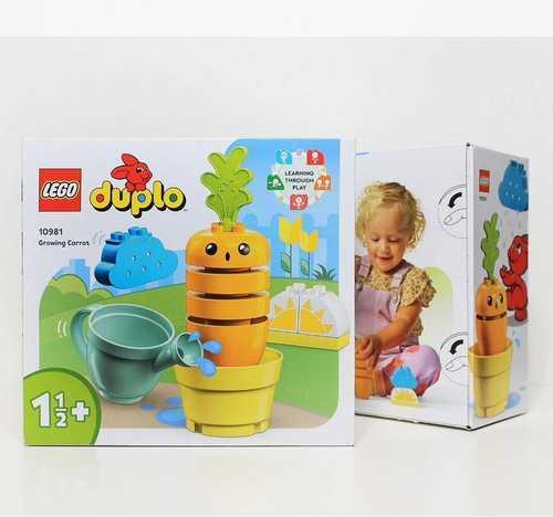 Lego Duplo 10981 Growing Carrot