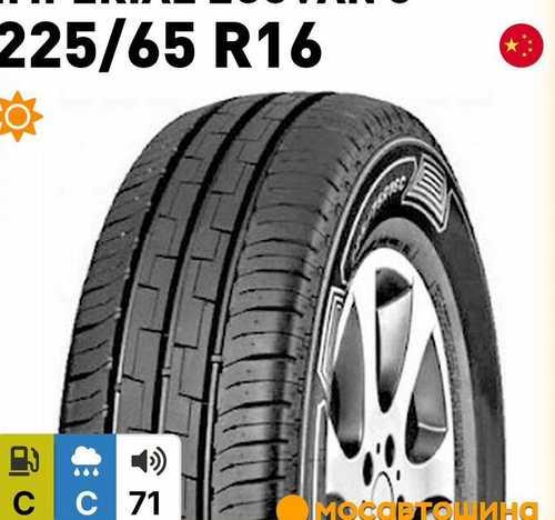 Imperial EcoVan 3 225/65 R16C 112T