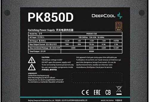 Блок питания 850W Deepcool PK850D