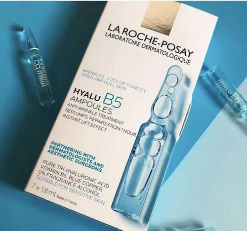 La roche posay hyalu b5 сыворотка