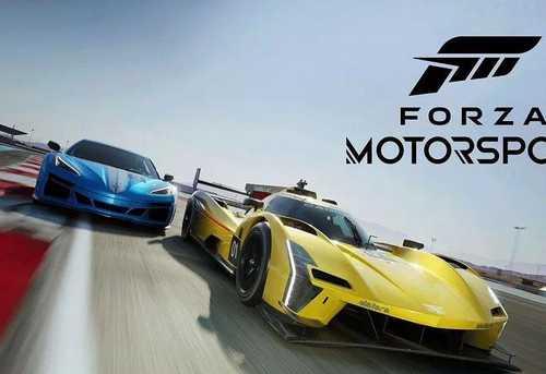 Forza Motorsport Xbox - Steam - PC