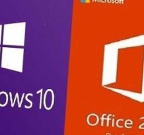 Ключи активации на Офис 21 Windows 10/11