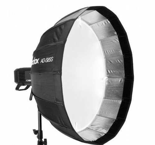 Godox AD-S65S быстроскладной софтбокс для AD400Pro