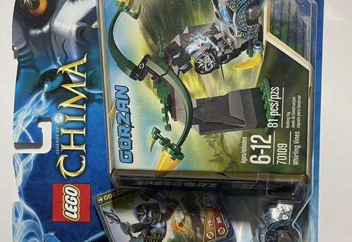 Lego Chima 70109 Gorzan Whirling Vines