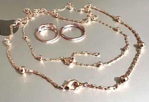 Набор "Розовое золото": двойное колье и кольца