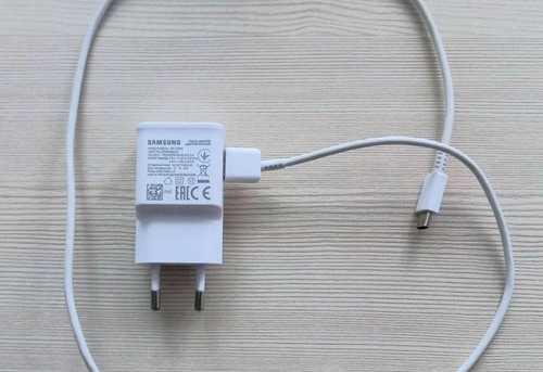 Samsung USB type c 15 w адаптер питания