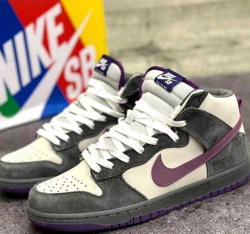 Nike Dunk SB