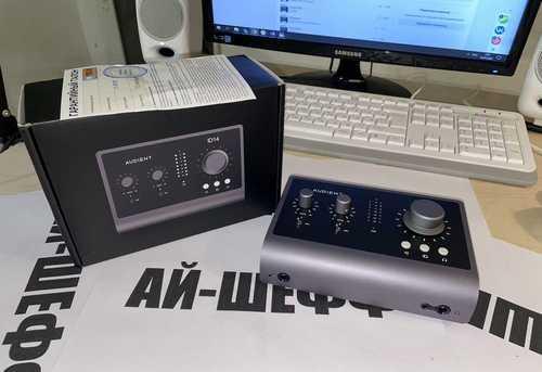 Audient ID14 mkII На Гарантии Чек