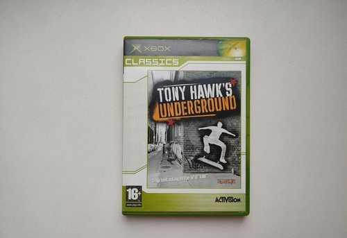 Tony Hawk's Underground (Xbox Original)