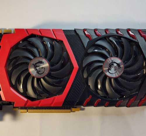 MSI geforce GTX 1070 gaming X 8G