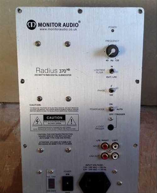 Monitor Audio Radius 370HD