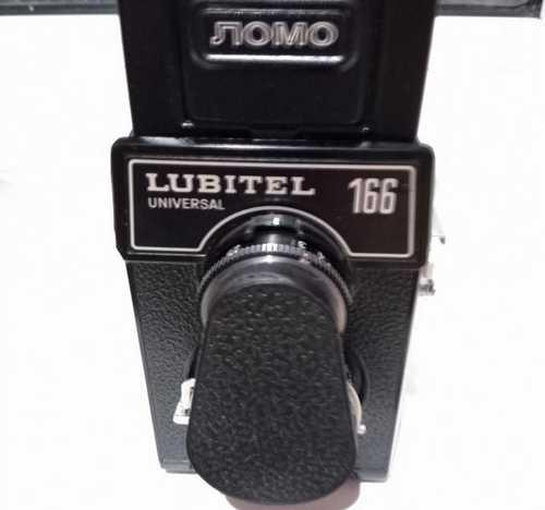 Фотоаппарат ломо lubitel universal 166