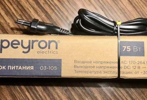 Блок питания Apeyron 12В 75w IP67 6,25A (03-105)