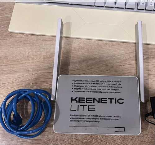 Wifi роутер keenetic