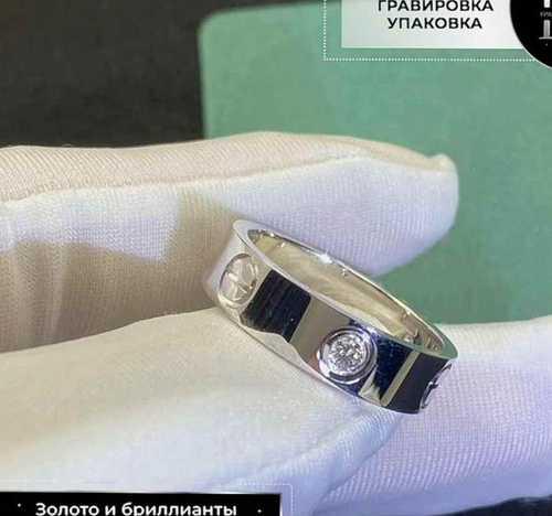 Кольцо Cartier Love с 3 бриллиантами 0,46ct