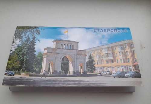Набор из 12 открыток с видами Ставрополя