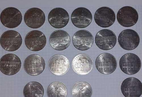 Монеты Юбилейные СССР 100 шт