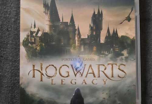 Hogwarts legacy для nintendo switch