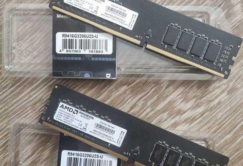 DDR4 32GB 2x16GB 3200Mhz AMD R9416G3206U2S-U