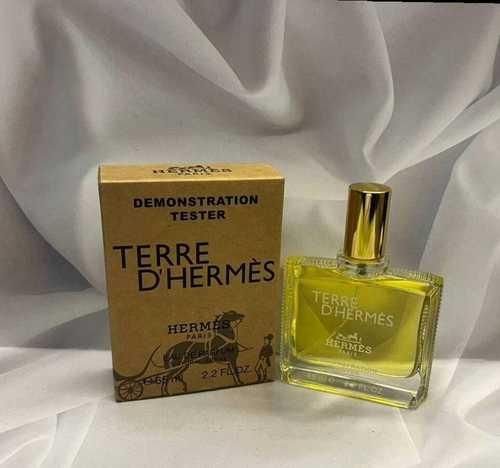 Terre D’Hermes (Арт.75043)