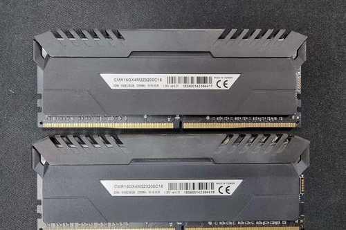 Озу DDR4 16Gb (2x8Gb kit) 3200 Corsair Vengeance